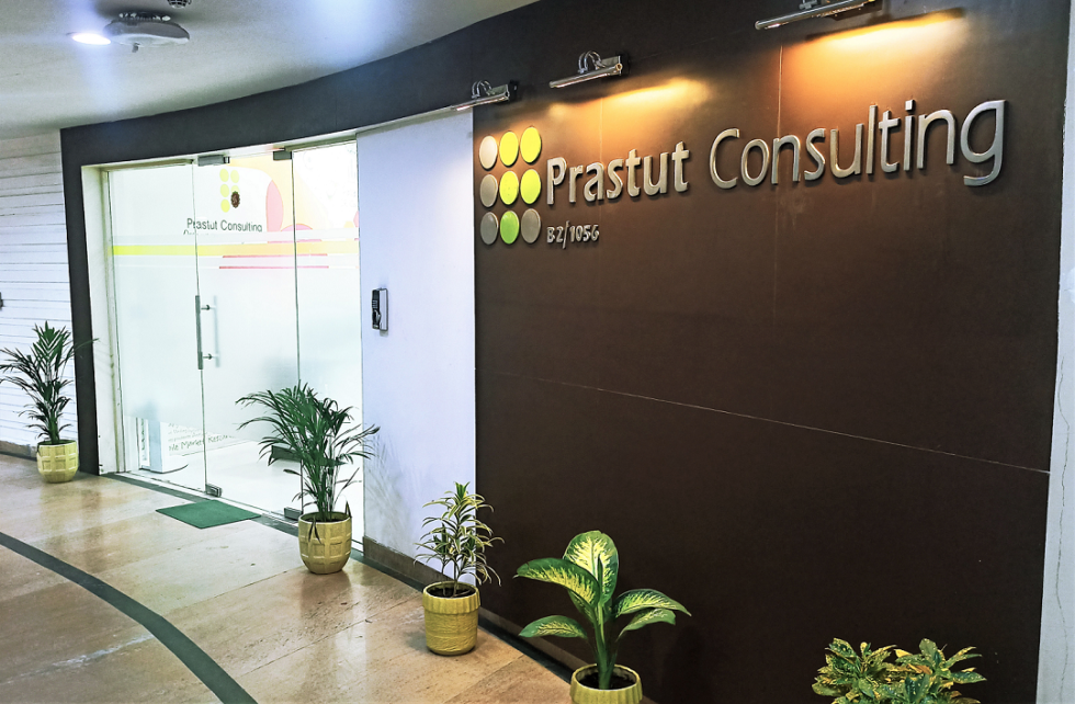 About Us - Prastut Consulting